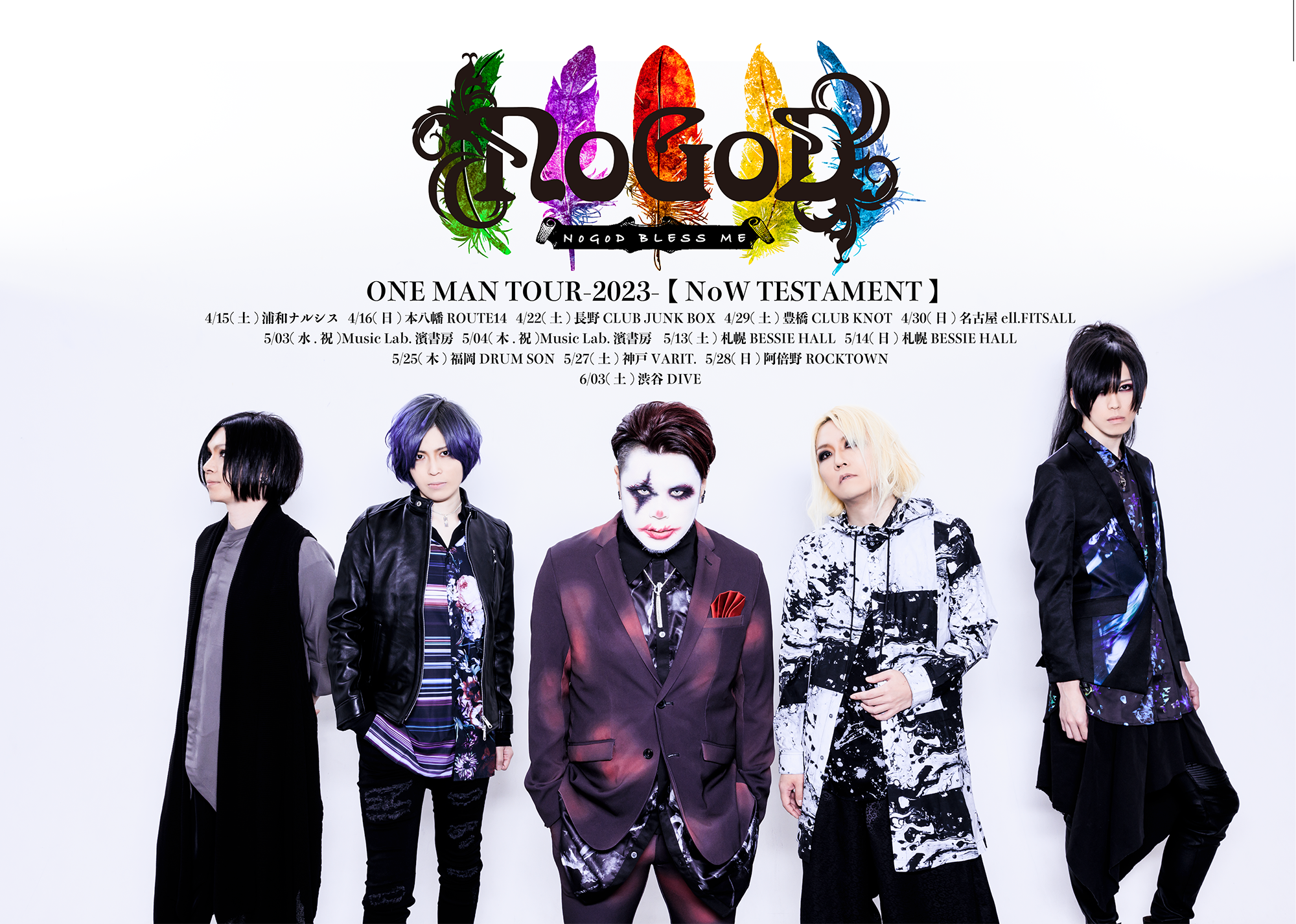 NoGoD ONE MAN TOUR-2023- 【 NoW TESTAMENT 】 | SHIBUYA DIVE